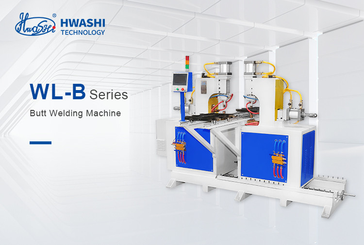 T Shape Tube Butt Welding Machine Alternating Current CE CCC Certification