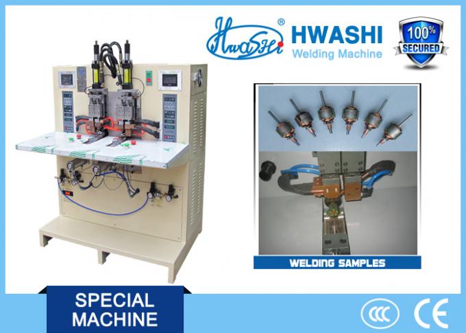 Automatic Fixture Electrical Welding Machine , Armature Commutator ...