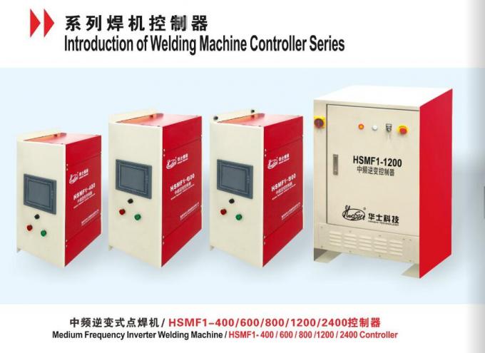 Medium Frequency Inveter DC Current Spot Welder / DC Seam Welding Equipment